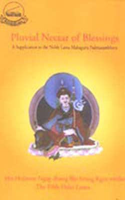 Pluvial Nectar of Blessings by A Compilation – The India Club