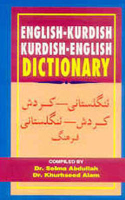 English-Kurdish / Kurdish-English Dictionary by A Compilation – The ...
