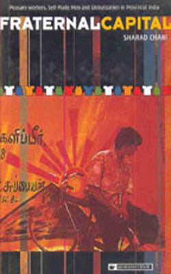 Fraternal Capital by Sharad Chari – The India Club