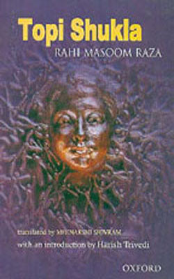 Topi Shukla by Rahi Masoom Reza – The India Club