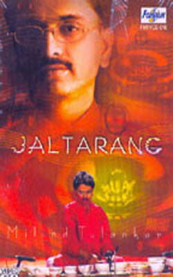 Jal Tarang (VCD) by Milind Tulankar – The India Club