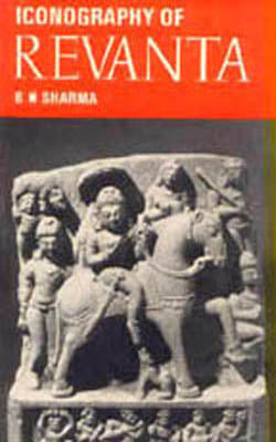 Iconography of Revanta by B N Sharma – The India Club