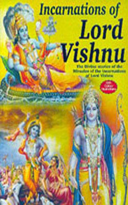 Incarnations of Lord Vishnu (Colour Illustrations) by Mahendra Mittal ...