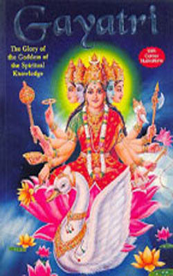 Gayatri (Colour Illustrations) by Mahendra Mittal – The India Club