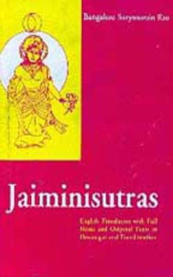 Jaiminisutras by Bangalore Suryanarain Rao – The India Club