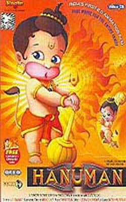 Hanuman - India's First 2 D Animation Film (HINDI VCD) by V G Samant ...