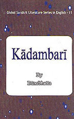Kadambari by Banabhatta – The India Club