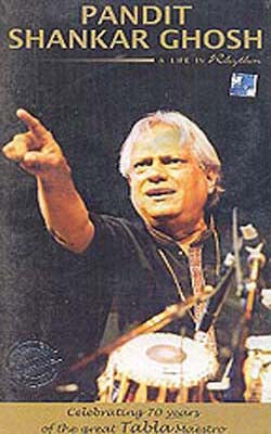 Pandit Shankar Ghosh - A Life in Rhythm (4-CD ALBUM) by Shankar Ghosh ...