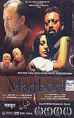 Maqbool (DVD in Hindi with English subtitles) by Vishal Bhardwaj – The ...