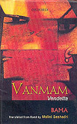 Vanmam - Vendetta by Bama – The India Club