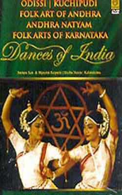 Dances of India - Odissi / Kuchipudi and Others ( DVD) by Surupa Sen ...