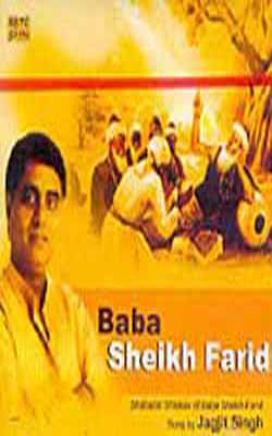 Baba Sheikh Farid (Music CD) by Jagjit Singh – The India Club