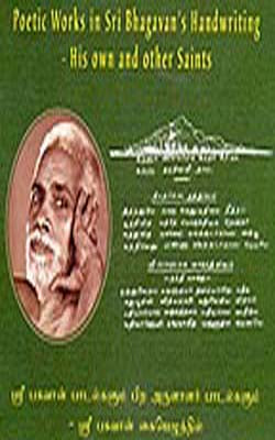 Poetic Works in Sri Bhagavan's Handwriting (TAMIL+ENGLISH) by Ramana ...