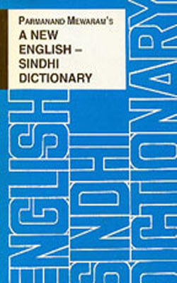 A New English - Sindhi Dictionary by Parmanand Mewaram – The India Club