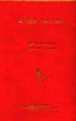 Guler Painting by Mohinder Singh Randhawa – The India Club