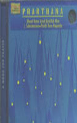 Prarthana (Music CD) by Ustad Bismillah Khan – The India Club