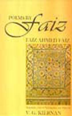 Poems by Faiz by Faiz Ahmed Faiz – The India Club