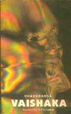 Vaishaka - The Tale of Lakka by Chaduranga – The India Club