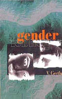 Theorizing Feminism - Gender by V Geetha – The India Club