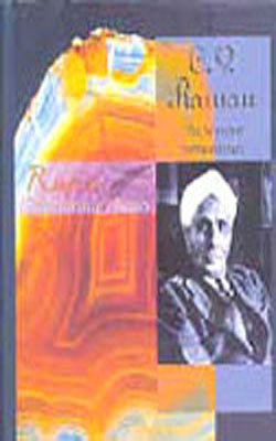 C V Raman - The Scientist Extraordinary by Dilip M Salvi – The India Club
