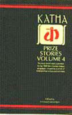 Katha Prize Stories Vol 4 by Geeta Dharmarajan – The India Club